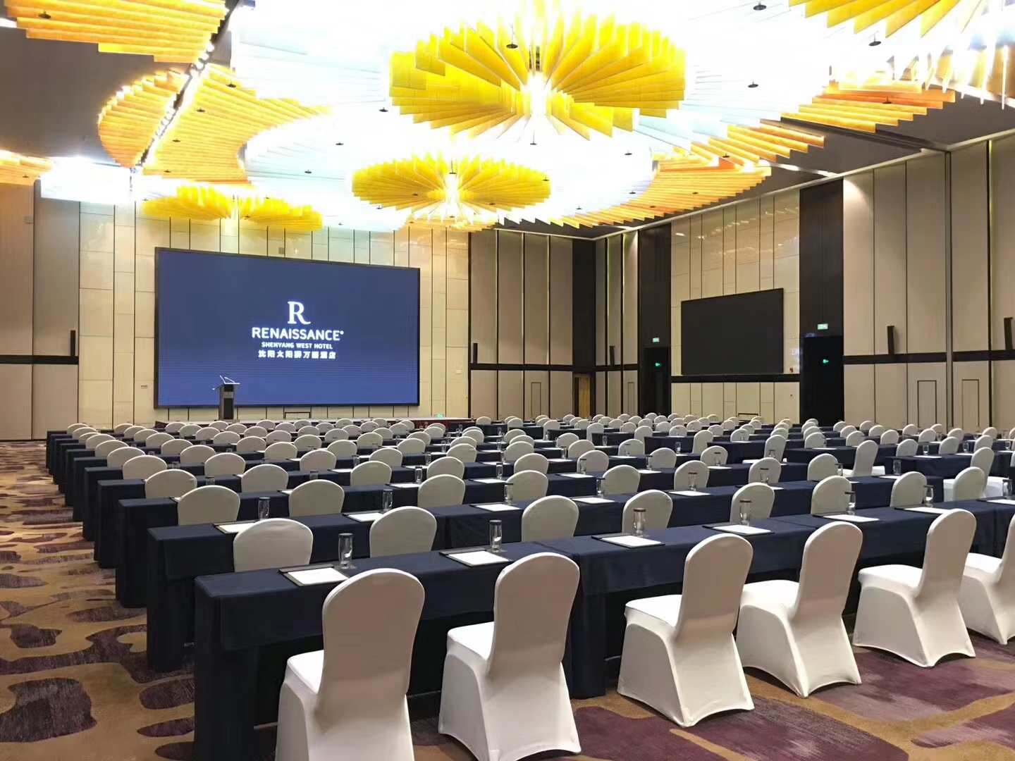 PSH 2024 | Shenyang, China